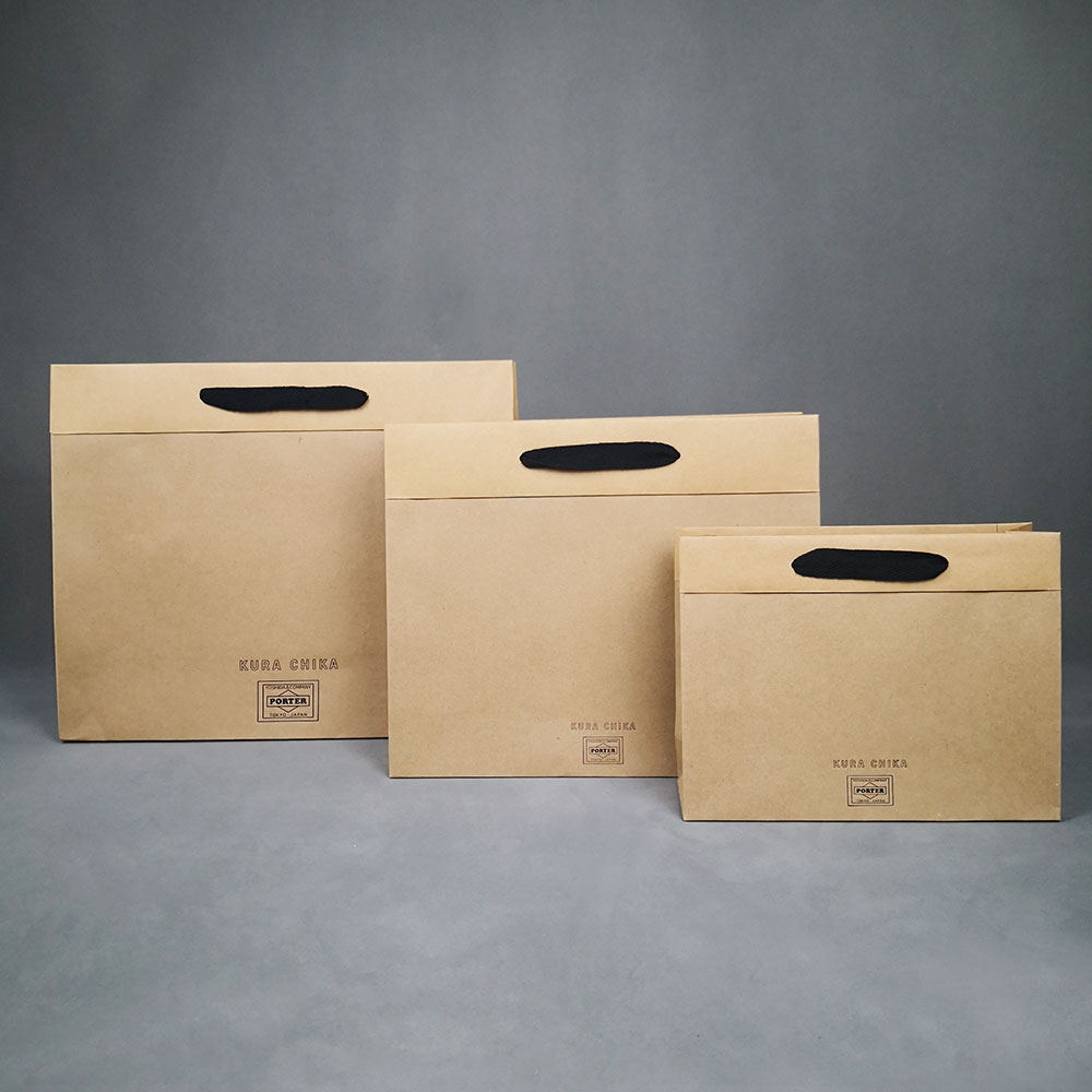 OEM Yuanxu Paper Packaging-Yellow Kraft Paper Bags Manufacturer and ...